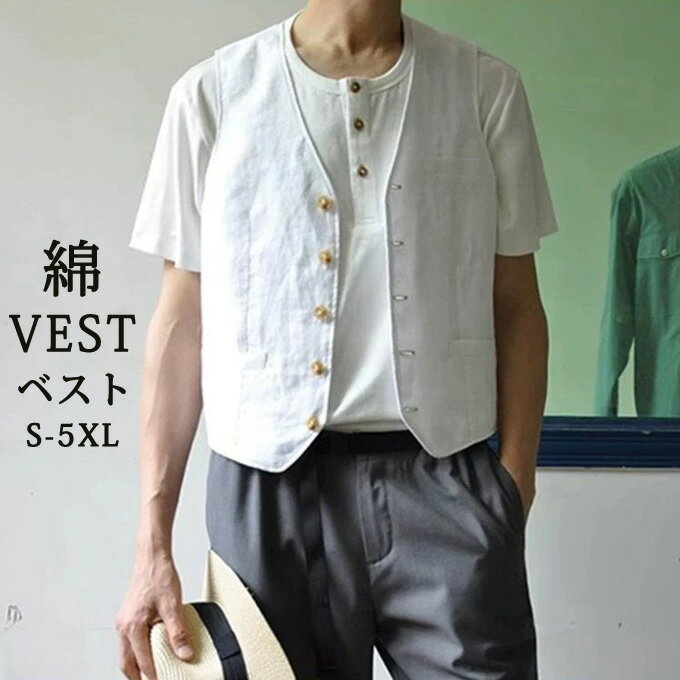 商品詳細 ■カラー：ホワイト ■サイズ（cm）： S バスト93 着丈60　肩幅39　適用身長170cm　適用体重52kg M バスト98 着丈62　肩幅40　適用身長170cm　適用体重60kg L バスト104 着丈63　肩幅42　適用...