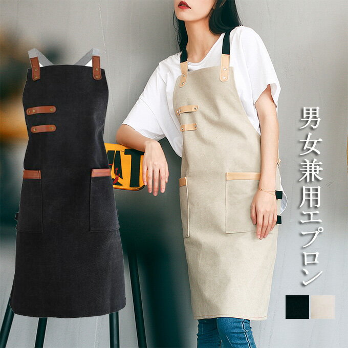 商品詳細 ■カラー：ブラック カーキ色 ■フリーサイズ（cm）：23*80 ■素材：キャンバス ●こちらの商品は名入れできます。お客様が名入れしたい場合、メールか電話で連絡してください。 ※オーダーメイドで不良以外の返品・交換対応不可，予め...