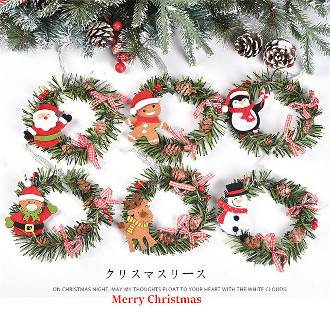 商品詳細 ■カラー：A B C D　E　F ■重さ:約13g ■素材:PVC+不織布 ※記載のないアクセサリー、小物等は付属しません ●こちらの商品は平置きで測ります、若干の誤差が生じる場合があります。 ●色合いはモニター環境により若干の誤...