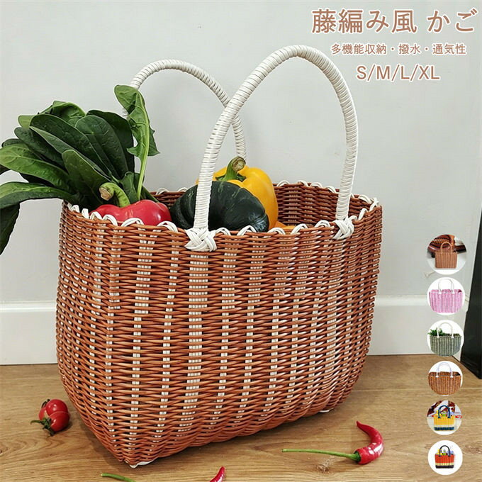 商品詳細 ■カラー：ブラウン　ピンク　グリーン　イェロー　オレンジ　　ブラウン無地 ■サイズ： S 幅 24cm × 奥行 14cm × 高さ 18cm M 幅 27cm × 奥行 14cm × 高さ 21cm L 幅 34cm × 奥行 ...