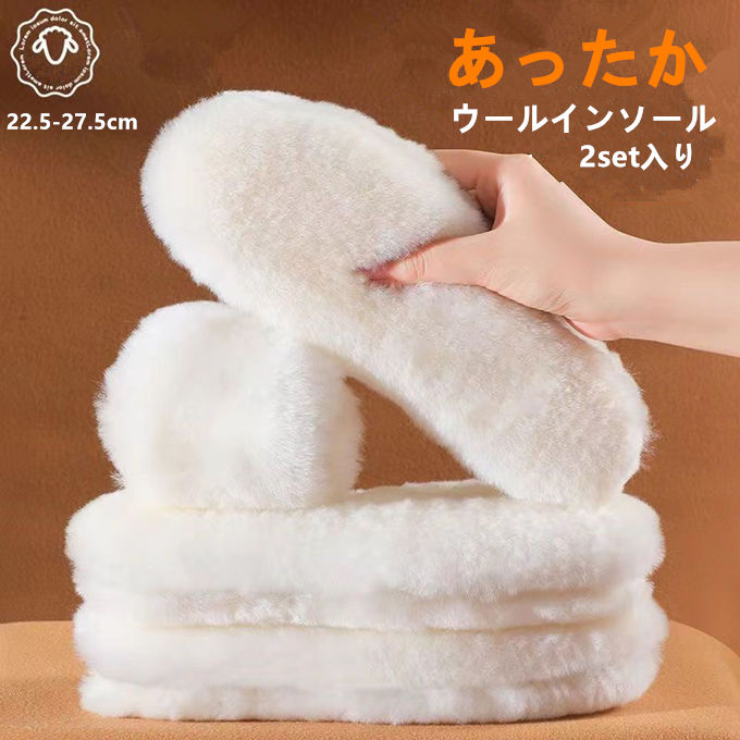 商品詳細 ■カラー：写真色(2枚セット) ■サイズ(cm)：22.5/23.0/23.5/24.0/24.5/25.0/25.5/26.0/26.5/27.0/27.5cm ※普段より一つ上のサイズをお勧めます。(メンズのほうだけ) ■素材...
