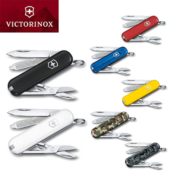 【ブランド名】ビクトリノックス【シリーズ名】クラシック【商品番号】0-6223-3G 0-6223-7G 0-6223-G 0-6223-T2G 0-6223-8G 0-6223-94-053 0-6223-942【種類】ナイフ【カラー】ブ...