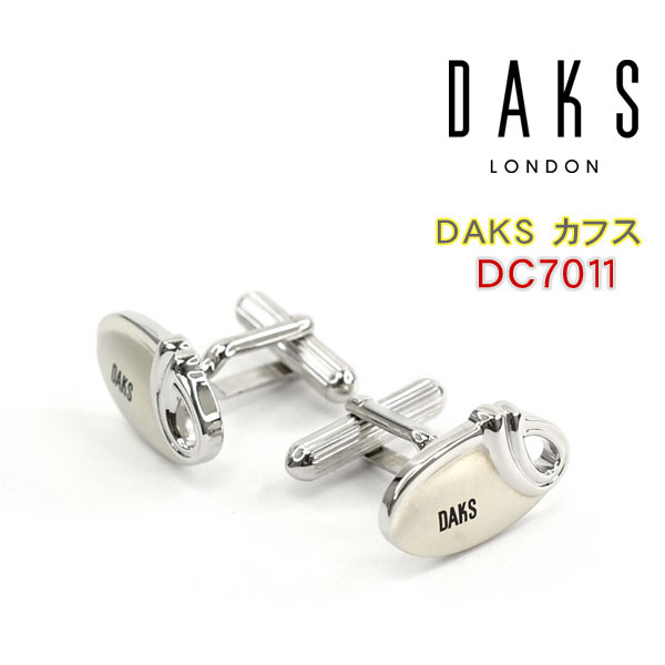 【DAKS】ダックス カフス 紳士用 ロジウムメッキ DC7011DAKSは英国王室より3つのロイヤル・ウォラント（王室御用達認定書）を授与された王室御用達ブランド。スタンダードなデザインや、個性的なデザインまで、幅広く取り扱っています。専...
