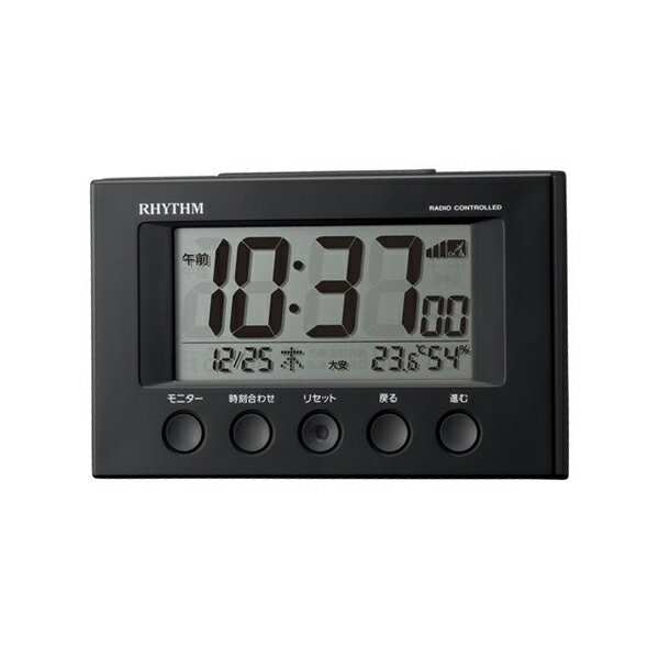 【ブランド名】リズム時計（CITIZEN）【製品名】フィットウェーブスマート【種類】置時計【サイズ/重量】77×120×54mm/170g【カラー】黒【材質/風防】プラスチック枠【機能】電子音アラーム止めてもまた鳴るスヌーズアラームオートス...