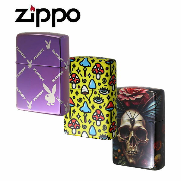 【ブランド名】ジッポー【シリーズ名】【商品番号】ZIP-PR16【種類】ライター【カラー】PLAYBOY：46787キノコ：46847骸骨と蝶：46848【仕様】【サイズ】約H56×W37×D13mm【重量】約55g【付属品】ブランド純正ボ...