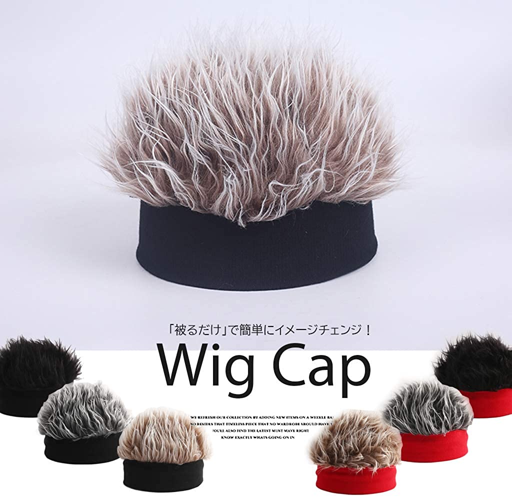 フサフサのウイッグ付き！キッズ用 大人用 お揃い フサフサ 髪の毛 かつら 伸縮性 ヘアバンド ウィッグ商品説明フサフサ髪のヘッドバンド型のジョークグッズです。ふさふさのヘアースタイルに伸縮性に優れたヘアバンドを組み合わせた、ファッション性...