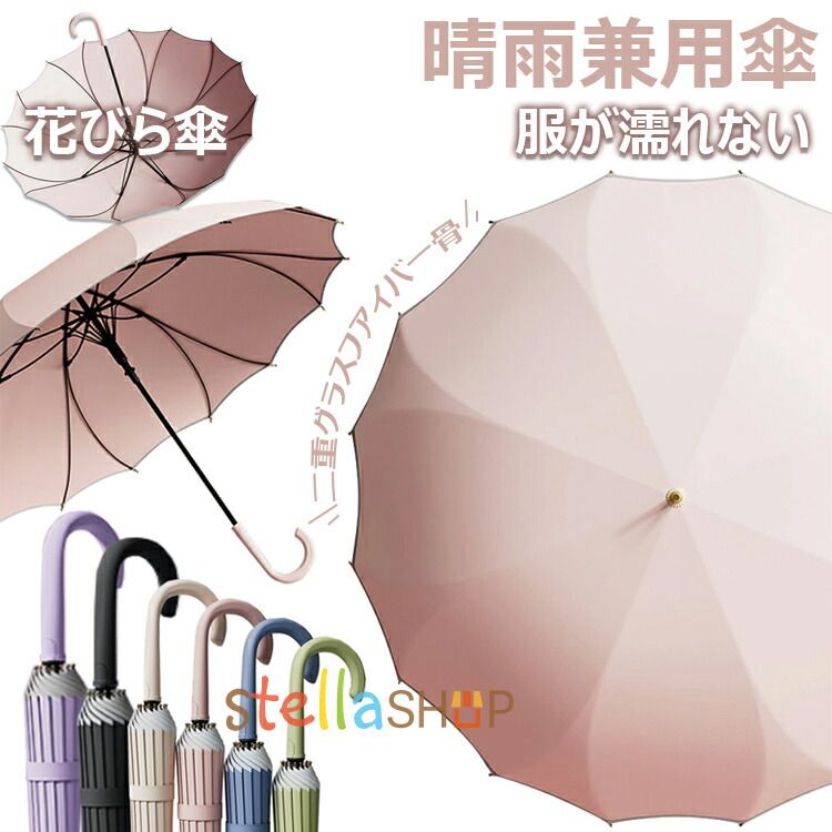 【商品コード】：y813585 【カラー】 ピンク、ブルー、グリーン、ベージュ、パープル、ブラック ピンク【直径100cm】、ブルー【直径100cm】、グリーン【直径100cm】、ベージュ【直径100cm】、パープル【直径100cm】、ブラ...