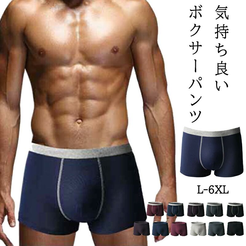 メーカー希望小売価格はメーカーカタログに基づいて掲載しています商品特徴優しい風合いのコットンが、肌に心地よくフィットします。清潔感溢れるコットンは、着る人を選ばない、誰からも好かれる好感度溢れる仕上がりです。王道を行くシンプルなスタイル。無...