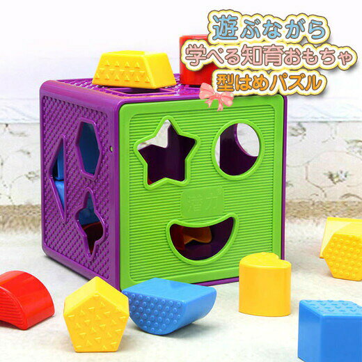 商品詳細 サイズ (約)幅13.5cm×奥行き13.5cm×高さ13.5cm 材質 プラスチック カラー 商品は、モニターによって色合いが異なって見える場合があります。 内容 本体1個、ブロック18ピース 重さ (約)0.44kg 対象年齢...