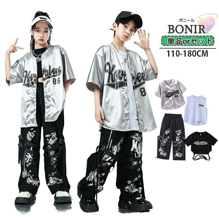 商品詳細 商品内容 セットor単品 素材 ポリエステル カラー 写真通り サイズ サイズ 身長CM 体重KG 110 110-120 15~20 120 110-120 20~25 130 120-130 25~30 140 130-140...