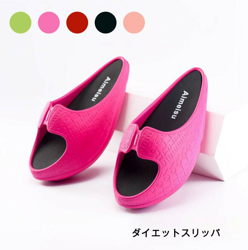 商品説明 商品内容 サンダル 素材 EVA 生産国：中国 サイズ S 22.5〜23.5cm M 24.0〜25.0cm 高さ最大約6cm 幅約8.5cm カラー ブラック-A ローズ-A レッド-A ブラック-B ローズ-B レッド-B（...