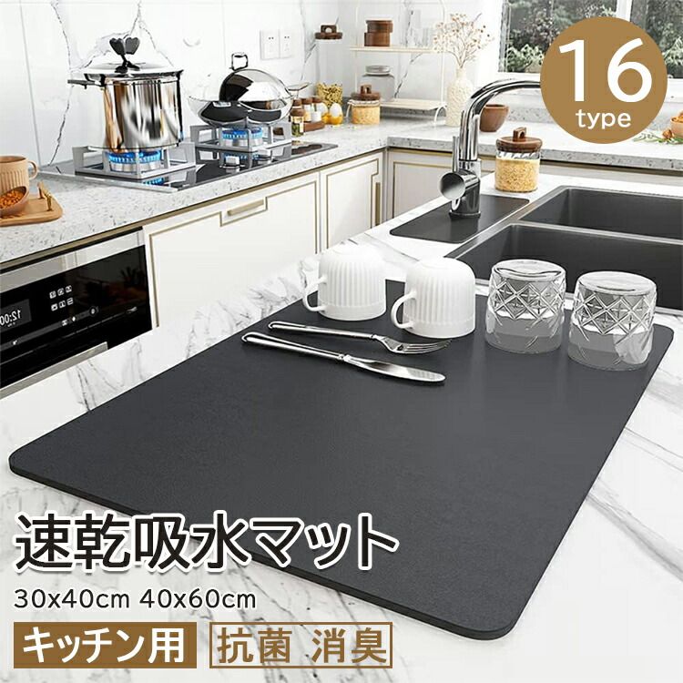 【商品コード】：y812674【カラー】type1 type2 type3 type4 type5 type6 type7 type8 type9 type10 type11 type12 type13 type14 type15 type...