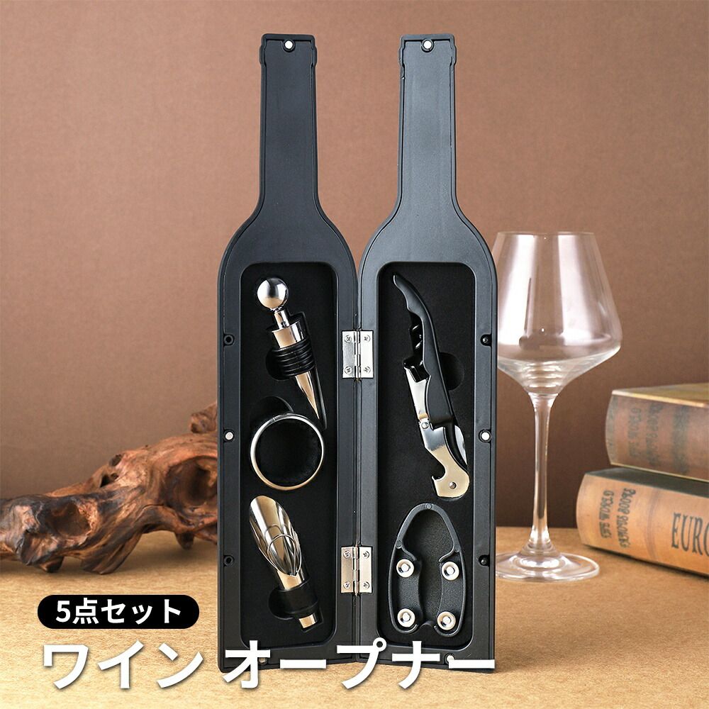 商品スペック 商品特徴●素敵なプレゼント すべてのワイン愛好家のための素晴らしいプレゼントになります。 ●実用的 ワイン、ビール、その他のボトルのキャップやコルクの瓶用に特別に設計されています。それは操作、コンパクトで持ち運びが簡単で、あな...