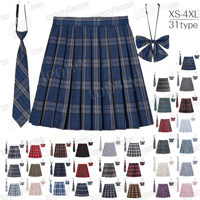 商品紹介： 制服 学生服女の子 スーツ 11種類 ネクレス 蝶結び リボン付き 高品質 コスプレ衣装 上下セット 入学式スーツ 女の子 女子学生制服 S M L XL XXL XXXL チェック柄プリーツスカート　【人気商品】高品質　大好評...