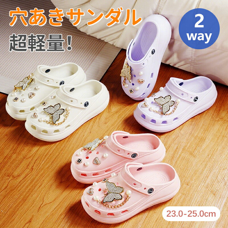 カラー：ホワイト、ピンク、パープル サイズ： 23.0cm 23.5cm 24.0cm 24.5cm 25.0cm 【注意事項】 ※製品更新により、予告なしで同じ商品がデザイン、色若干変わる場合がございますので、予めご了承下さい。 ※撮影の...