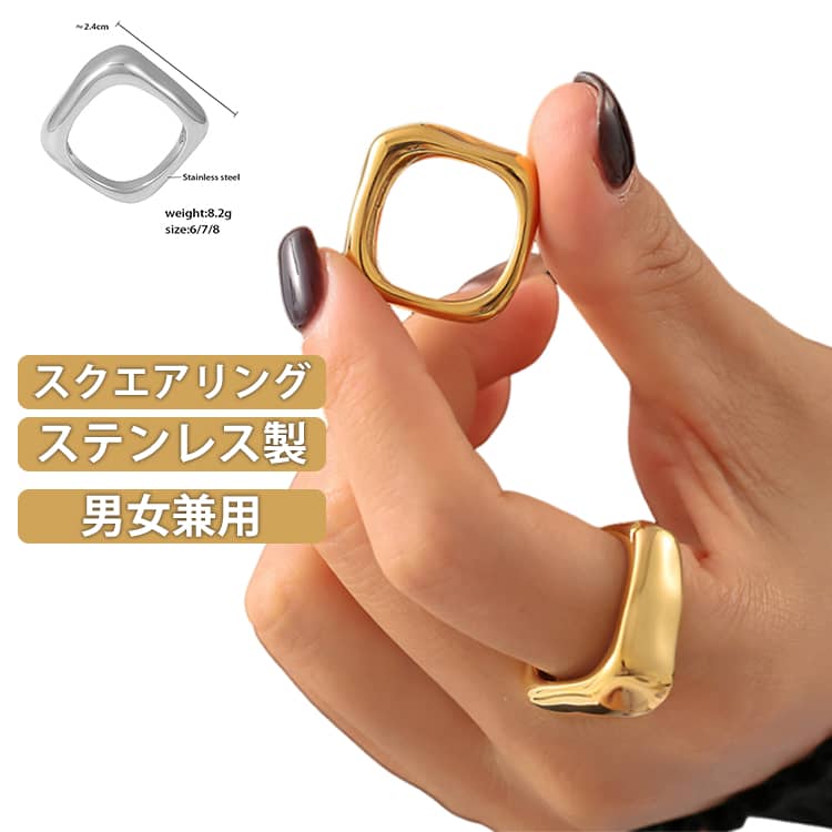 ぷっくりとした立体感のあるフォルムが印象的なスクエアデザイン。角に丸みを持たせたシルエットが、モード感の中にもやわらかさをプラスし、手元に程よい存在感を与えてくれます。シンプルながらもボリューム感のあるデザインのため、1本でコーディネートの...