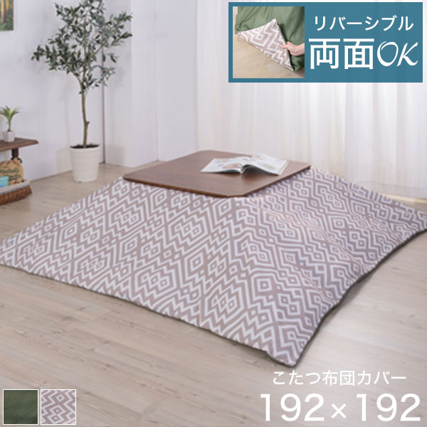 ■サイズ違い information ■ 送料に関して 北海道・沖縄・離島は追加送料をご負担頂いております。 お見積もり致しますので、お気軽にお問合せ下さい。 ■ 在庫状況に関して 商品は複数ネット店舗、他業販にて同時販売を行っております。...