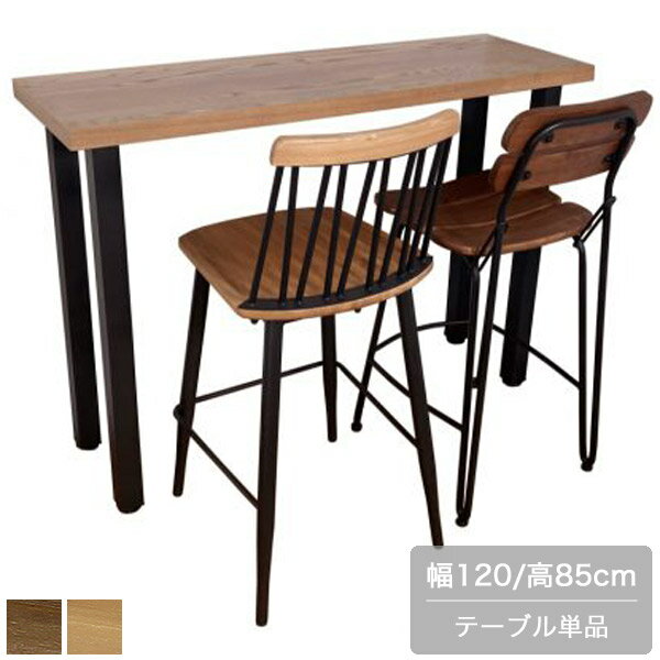 information ■ 送料に関して 北海道・沖縄・離島は追加送料をご負担頂いております。 お見積もり致しますので、お気軽にお問合せ下さい。 ■ 在庫状況に関して 商品は複数ネット店舗、他業販にて同時販売を行っております。 同タイミング...