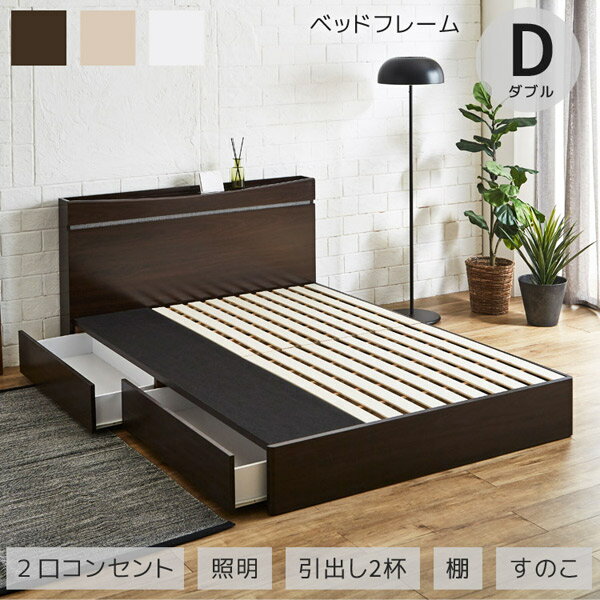 information ■ 送料に関して 北海道・沖縄・離島は追加送料をご負担頂いております。 お見積もり致しますので、お気軽にお問合せ下さい。 ■ 在庫状況に関して 商品は複数ネット店舗、他業販にて同時販売を行っております。 同タイミング...