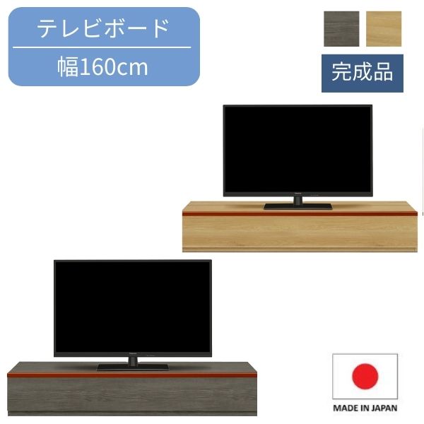 information ■ 送料に関して 北海道・沖縄・離島は追加送料をご負担頂いております。 お見積もり致しますので、お気軽にお問合せ下さい。 ■ 在庫状況に関して 商品は複数ネット店舗、他業販にて同時販売を行っております。 同タイミング...