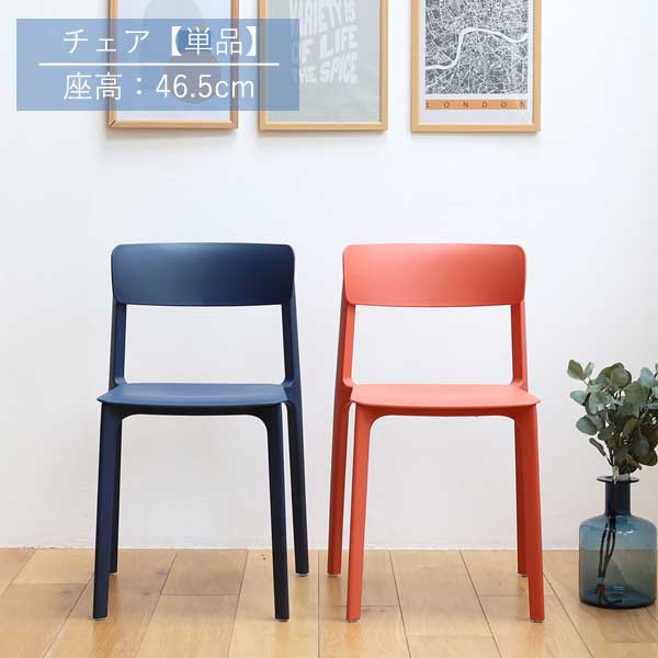 information ■ 送料に関して 北海道・沖縄・離島は追加送料をご負担頂いております。 お見積もり致しますので、お気軽にお問合せ下さい。 ■ 在庫状況に関して 商品は複数ネット店舗、他業販にて同時販売を行っております。 同タイミング...