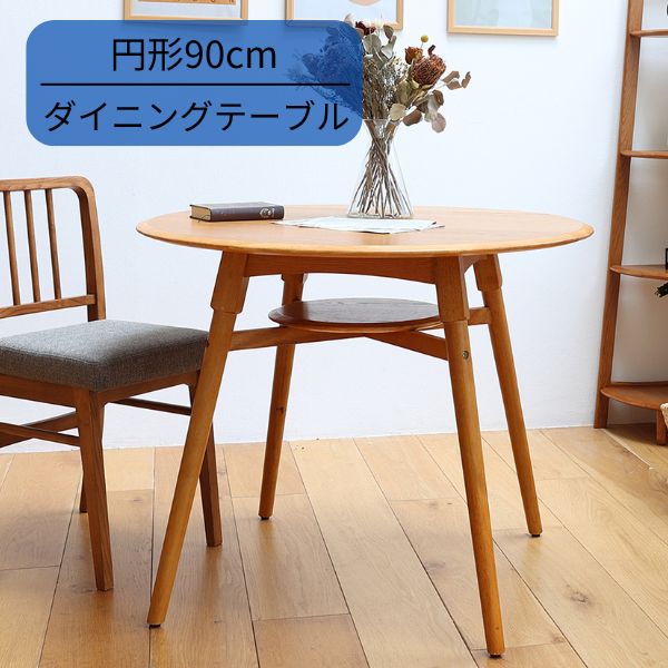 information ■ 送料に関して 北海道・沖縄・離島は追加送料をご負担頂いております。 お見積もり致しますので、お気軽にお問合せ下さい。 ■ 在庫状況に関して 商品は複数ネット店舗、他業販にて同時販売を行っております。 同タイミング...