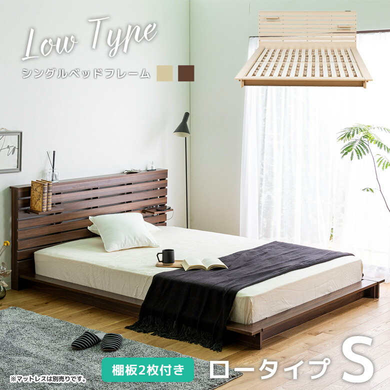 information ■ 送料に関して 北海道・沖縄・離島は追加送料をご負担頂いております。 お見積もり致しますので、お気軽にお問合せ下さい。 ■ 在庫状況に関して 商品は複数ネット店舗、他業販にて同時販売を行っております。 同タイミング...