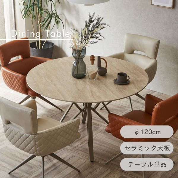 information ■ 送料に関して 北海道・沖縄・離島は追加送料をご負担頂いております。 お見積もり致しますので、お気軽にお問合せ下さい。 ■ 在庫状況に関して 商品は複数ネット店舗、他業販にて同時販売を行っております。 同タイミング...