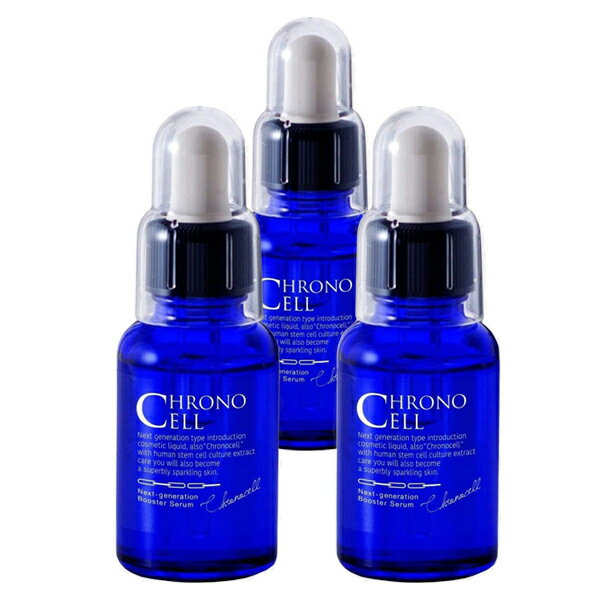 NYAOCO MAGIC コスメレビュー ビューティーダイアリー