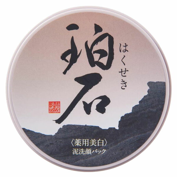原材料名 【有効成分】 グリチルリチン酸2K、水溶性プラセンタエキス 【その他の成分】 精製水、ステアリン酸、濃グリセリン、ミリスチン酸、酸化Ti、BG、水酸化K、ラウリン酸、ベントナイト、ヤシ油脂肪酸メチルタウリンNa、ヤシ油脂肪酸アミド...