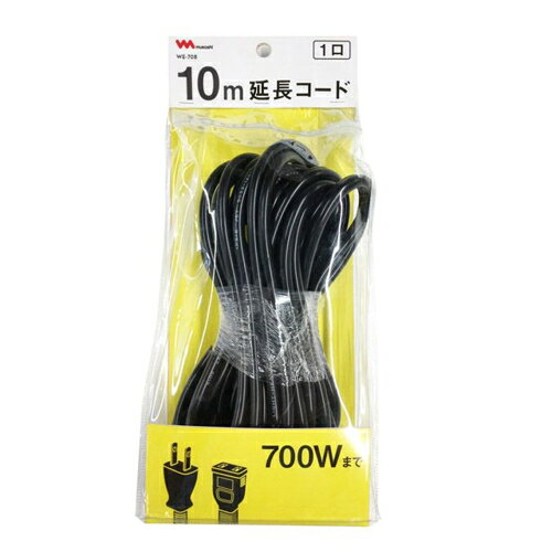 ■ムサシ除草バイブレーター用10m延長コード■定格:125V 7A 700WWE708ムサシ除草バイブレーター用10m延長コード定格:125V 7A 700W除草バイブレーター(WE-700)に使用できます