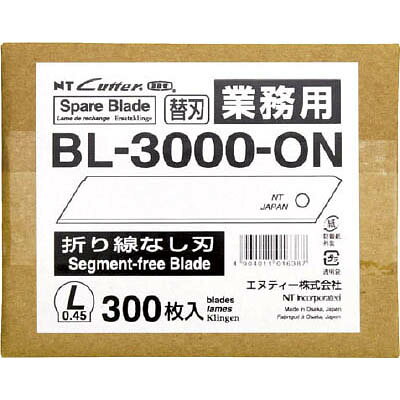 ■工場、倉庫等の作業で刃の破片の混入を防ぐ、折れ線無刃です。BL3000ON●刃厚(mm):0.45●適合本体:L-500P、L-550P、L-500GP、L-500GRP、L-700RPBK材質仕上・刃:合金工具鋼(SKS81)※メーカー...