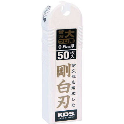 ■耐久性に優れた替刃です。LB50H●全長(mm):128●刃厚(mm):0.5●適合本体:L-11B、L-18B、L-19B、L-24YE、L-25YE※メーカーの都合により、パッケージ・仕様等は予告なく変更になる場合がございます。　