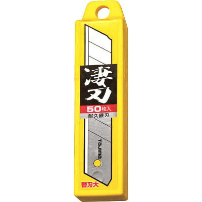 ■耐久性を重視しました。■初期の切れ味が持続します。CBLSG50●刃厚(mm):0.5※メーカーの都合により、パッケージ・仕様等は予告なく変更になる場合がございます。厚物切断用
