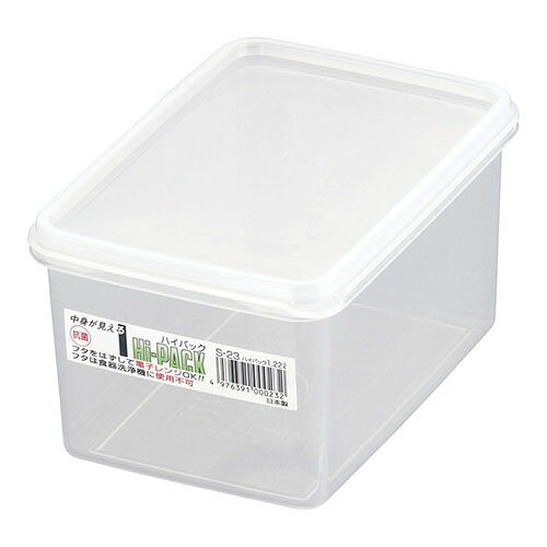 ■材質:本体/ポリプロピレン(耐熱温度:120°C・耐冷温度-20°C)、蓋/ポリエチレン(耐熱温度:60°C・耐冷温度-30°C)■抗菌加工■食器洗浄機対応(※本体のみ)■電子レンジ対応(フタをはずして電子レンジでご使用できます。)S23...