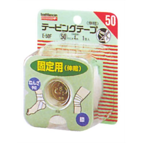 予告なくパッケージ・仕様が変更になることがございます。予めご了承ください■スポーツ傷害の予防、応急手当て、再発防止に広く利用できる固定用テープです■伸縮性に富み、支持力、圧迫力が強いテープです■動きの大きな関節、また、圧迫の必要なときにご使...