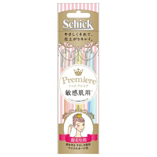 予告なくパッケージ・仕様が変更になることがございます。予めご了承ください■プレミア敏感肌用Lディスポから、コンパクトヘッドの眉そり用が新登場。 ■マイクロガード付きL型カミソリ。シックプレミア敏感肌用 ※1 眉そり用。コンパクトヘッドで、眉...