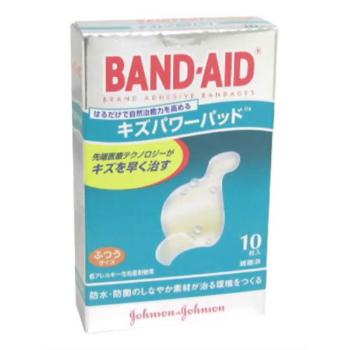 予告なくパッケージ・仕様が変更になることがございます。予めご了承ください■傷口を治すのに最適な環境(湿潤環境)を維持するとともに乾燥による神経への刺激を抑えます■全体が柔らかくしなやかな、目立たない肌色半透明のハイドロコロイド素材でできてい...