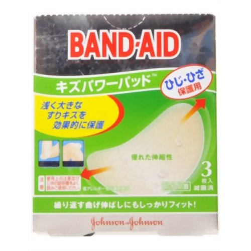 予告なくパッケージ・仕様が変更になることがございます。予めご了承ください■ハイドロコロイド素材が六角形の特殊構造になり、繰り返す曲げ伸ばしにもしっかりフィットする絆創膏です■パッドがキズ口から出てくる体液を吸収して白くふくらみます■キズ口を...