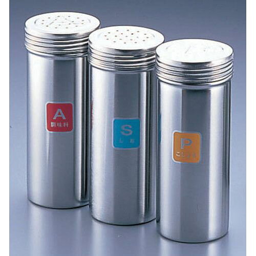 [素材・材質]18-8ステンレス規格：N直径×高さ(mm)：70×175