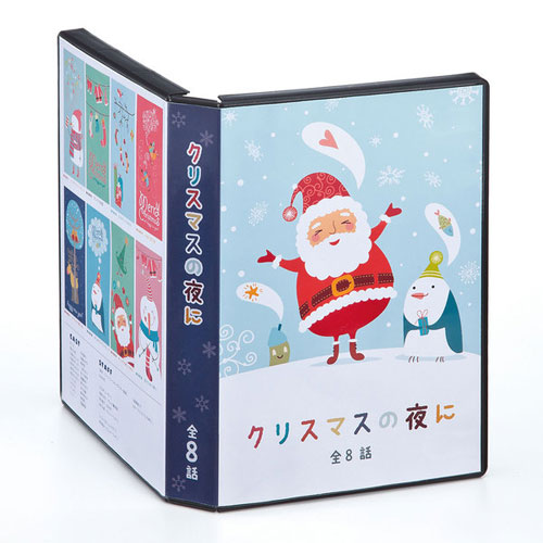 ■ダブルサイズのDVDトールケ-スをオリジナルの表紙で飾って、オリジナルを極めることができます■オリジナルの表紙カードをダブルサイズのDVDトールケースの透明ポケット部分に差し込めば、オリジナルDVDケースが簡単に出来上がります■つやなしマ...