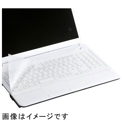 ■テンキー付きのワイドノートに対応したサイズです■フリーカットタイプなので、好きなサイズにカットできます■はくり紙に方眼が印刷されているので、カットしやすくなっていますFANMUL2W対応機種：　ほとんど全てのノートパソコン材質：エーテル系...