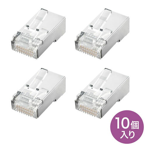 ■自作用STP(RJ-45シールド付)コネクタです■より線用です■エンハンスドカテゴリ5(ギガビットイーサネット)に対応していますADTSTPY10構造：より線用、STP(RJ-45シールド付)対応伝送帯域：エンハンスドカテゴリ5(1000...