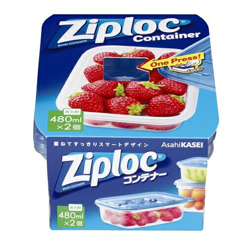 ■本体、フタとも耐熱温度は140度、耐冷温度はー20度で食品の冷凍保存からフタごと電子レンジ加熱までできます。使用方法　食品の冷凍保存から、電子レンジ加熱まで※加熱時はフタを閉めずに、ずらしてご使用ください。表示成分／全成分：●本体・フタ…...