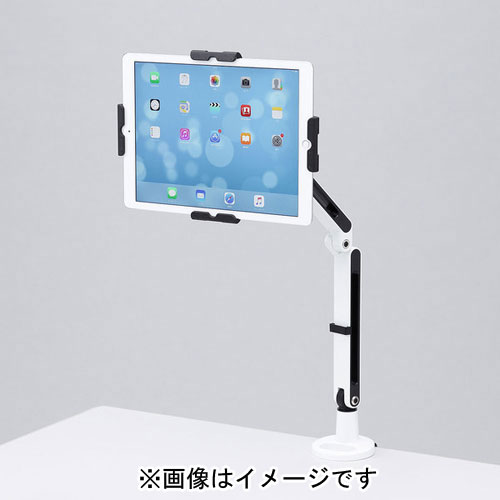 ■11〜13インチのiPad、タブレットをデスク上で設置できるアームタイプのスタンドです■任意の位置で設定できるフレキシブルアームです■ホルダーは機器の上下左右で挟み込むタイプで、しっかりホールドされます■ホルダー部は回転機能があり、設置し...
