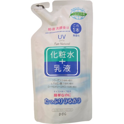 予告なくパッケージ・仕様が変更になることがございます。予めご了承ください■化粧水+乳液のモイストキープ処方の化粧液です■お肌に必要な水分(化粧水)と油分(乳液)が1つになったから与えたうるおいをたっぷりキープします■角質までうるおって、ハリ...