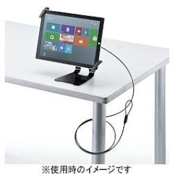 ■外販向け製品。eセキュリティ簡易パッケージ■10〜13インチまでのタブレットに取付けて、盗難から防止します(厚み12mm、対角線長さ275〜390mm対応)■長さは約2mm間隔で調整でき、本体を伸ばした状態から縮めることで、簡単に最適な位...