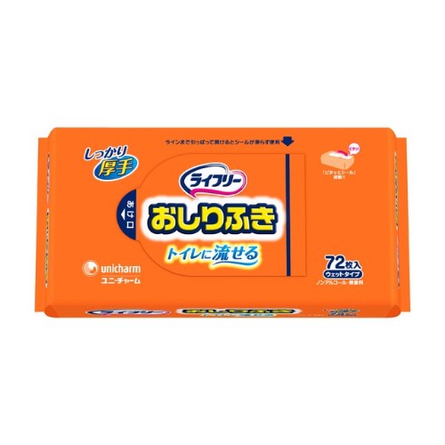 予告なくパッケージ・仕様が変更になることがございます。予めご了承ください■しっかり厚手の大人のおしりふきです■ノンアルコール・無香料タイプで、トイレに流せるので便利です■おりし以外にも、手や体にもお使いいただけます■使用上の注意・シートは、...