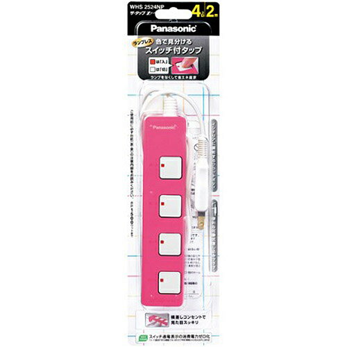 ■内ボディにトラッキングに強い『ユリア樹脂』 外ボディにも『燃え広がりにくい樹脂』を採用した熱に強い二重ボディ。■高電導材の採用で発熱量を約24%ダウン。発熱を抑えた｢新接続コンセント｣です。■また、コード根元部折り曲げ強度(保証値)を従来...