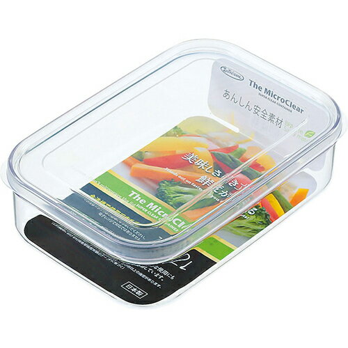 ■マイクロクリア 高透明保存容器■本体容器は高透明性を実現し、ハードな使用にも耐えうる素材です。■化学物質ビスフェノールA(BPA)を含んでいない安全な素材で、食品衛生法にも適合。※電子レンジには使用できません。また、塩ビ系ラップの使用も不...